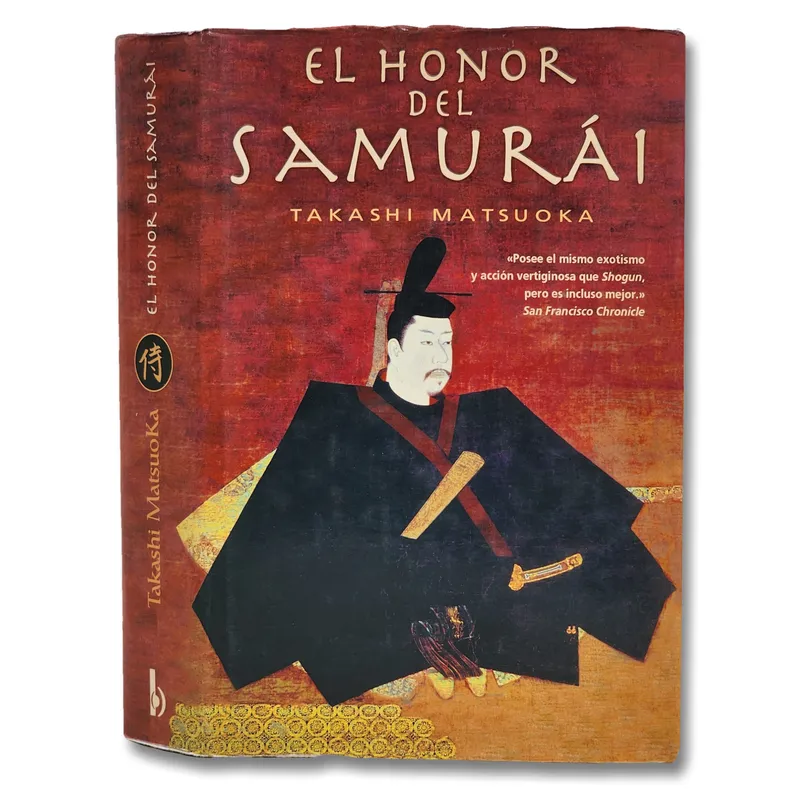 El honor del samurai - Incunabula