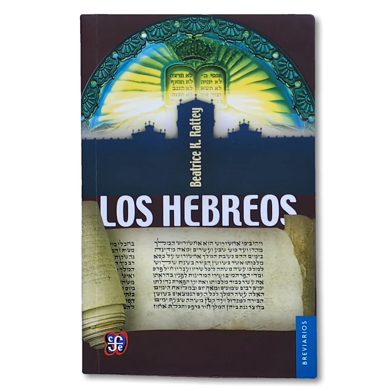 Los hebreos - Incunabula