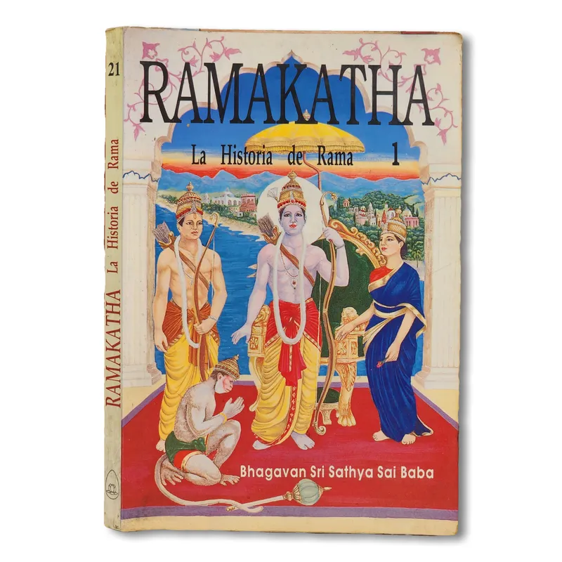 Ramakatha. La historia de Rama 1 - Incunabula