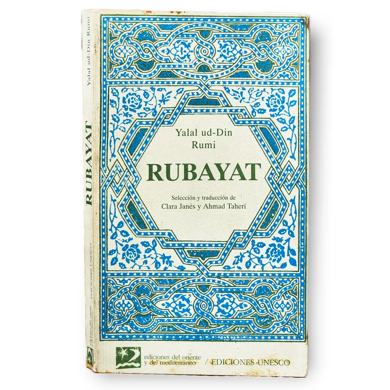 Rubayat - Incunabula